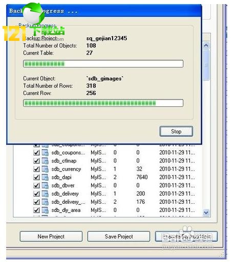 mysql administrator tool 1.1_MySQL Administrator-CSDN博客