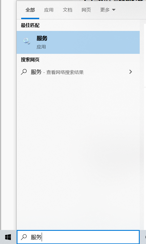 mosquitto使用的基本流程以及一些遇见的问题_unable to open config file mosquitto.conf-v.-CSDN博客