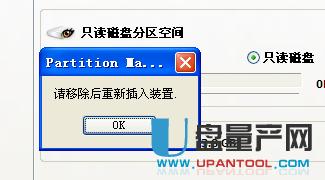 usb-cdrom linux,怎样做双usb-cdrom打开U盘-分多个cdrom分区图文详细教程_Dyingalive的博客-CSDN博客