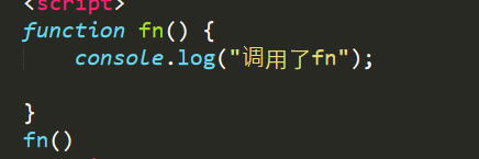 js中fn()和fn()()的区别_js fn-CSDN博客