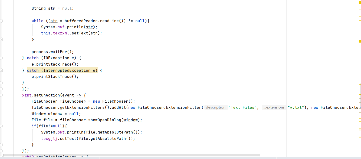 Java实现调用cmd命令实现桌面应用java开发cmd客户端 Csdn博客 