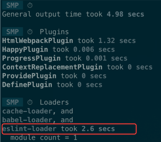 Webpack 性能优化 二次编译速度提升3倍！ Csdn博客 