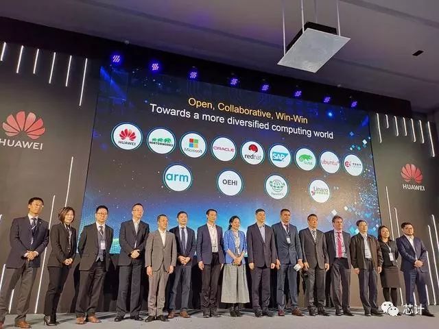 80核处理器_华为首款Arm架构服务器CPU鲲鹏920发布：64核主频2.6GHz ，性能创纪录！...-CSDN博客