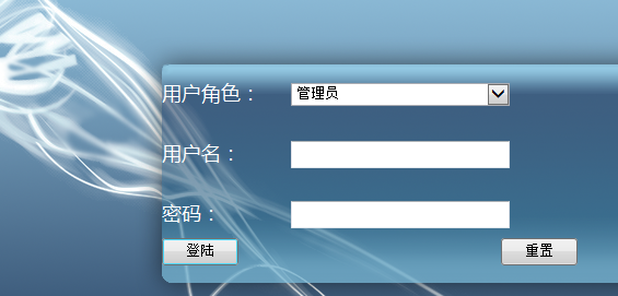Java、jsp网上教务评教管理系统设计与实现基于java网上教务评教管理系统设计与实现 Csdn博客