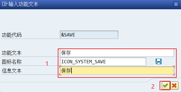 ABAP基础_abap loop with key-CSDN博客
