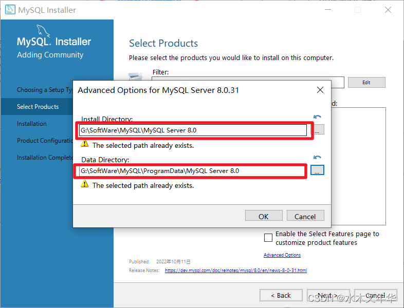 MySQL8.0的下载、安装、配置_mysql8.0 msi下载教程-CSDN博客