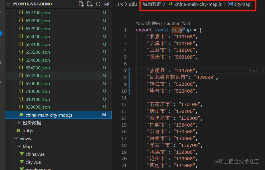 Vue Echarts实现国省市三级下钻联动 Vue 2 0 Echarts 地图市跳区 Csdn博客