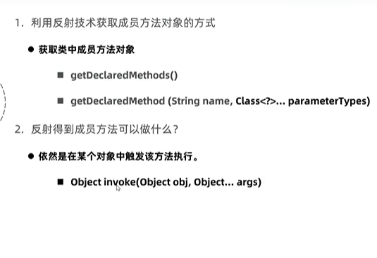 本周总结 Csdn博客 