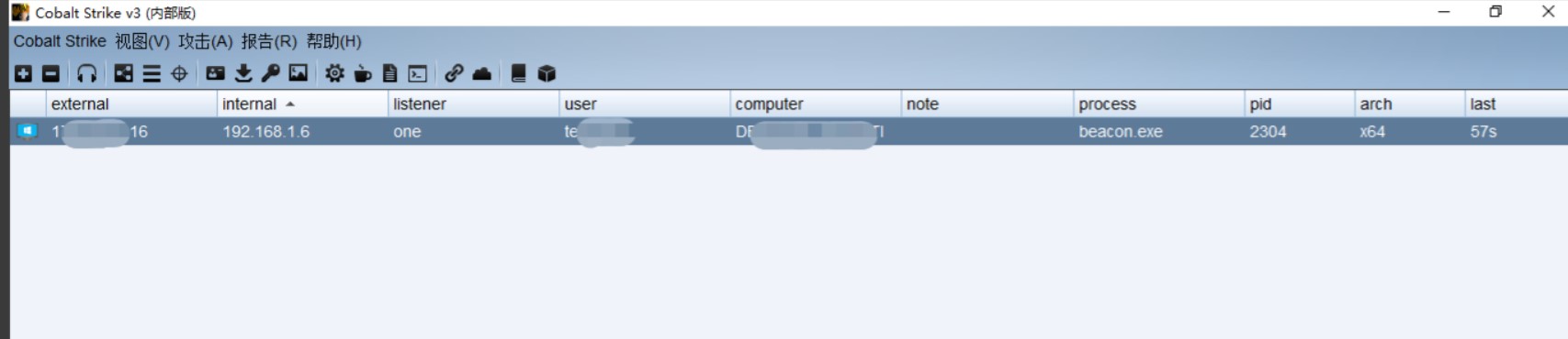 C2服务器隐藏与Linux上线_c2lint-CSDN博客
