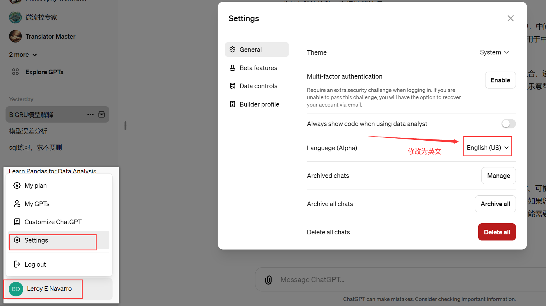 ChatGPT消息发不出去解决办法-CSDN博客