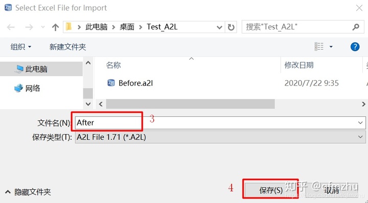 如何控制map 数_如何快速生成A2L文件（ASAP2 Studio）：基于“前一版本A2L文件+最新map文件”...-CSDN博客