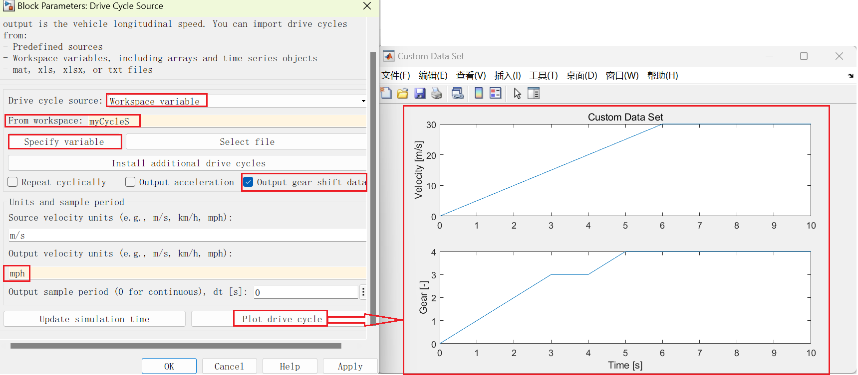 理解matlab-simulink中的EV模型——控制器详细讲_drive cycle source-CSDN博客