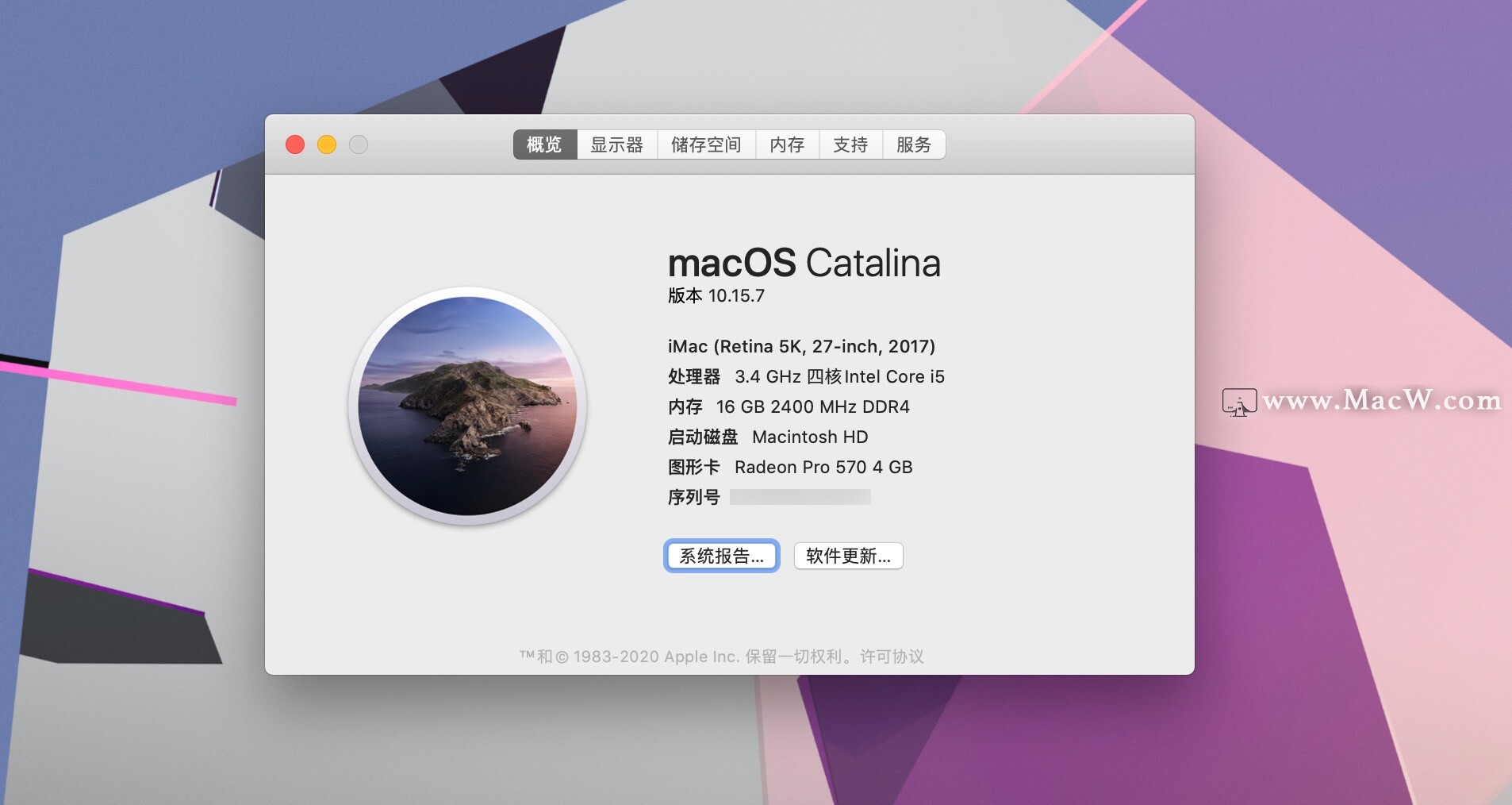 macOS Catalina 10.15.7 更新修复了哪些新功能？_mac os macos catalina 最后一个版本-CSDN博客
