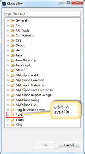 MyEclipse10安装SVN插件的几种方式_myeclipse subclipse-CSDN博客
