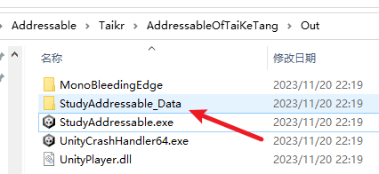 Addressable（9）资源打包理论与本地应用_addressable 图集-CSDN博客