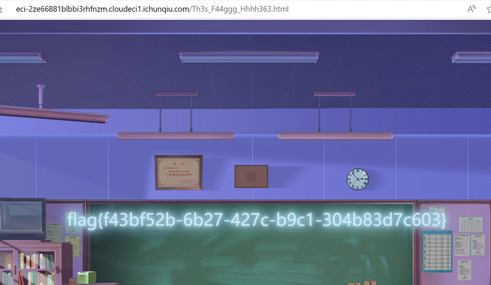 2022春秋杯-春季赛 勇者山峰 writeup（misc全部+web签到）_capture radiate chart-CSDN博客