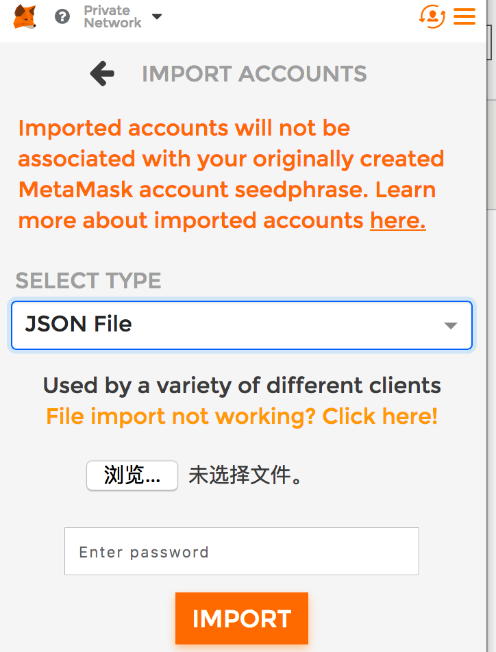 ETH 通过keystore获取私钥_keystore eth-CSDN博客