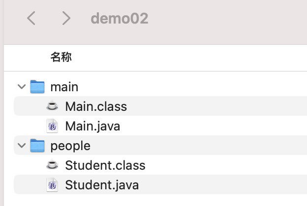 Java基础命令java、javac和jar的使用javac Cp Jar Csdn博客 2966