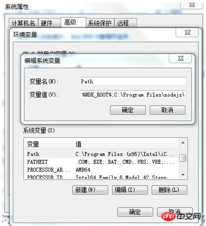 npm webstorm配置_怎样使用webstorm中配置nodejs环境及npm-CSDN博客