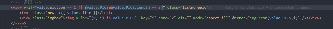 微信小程序报错 Invalid Attempt To Destructure Non Iterable Instance Csdn博客 3653