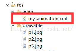android app启动图片 加动画效果,Android AnimationDrawable动画与APP启动引导页面-CSDN博客