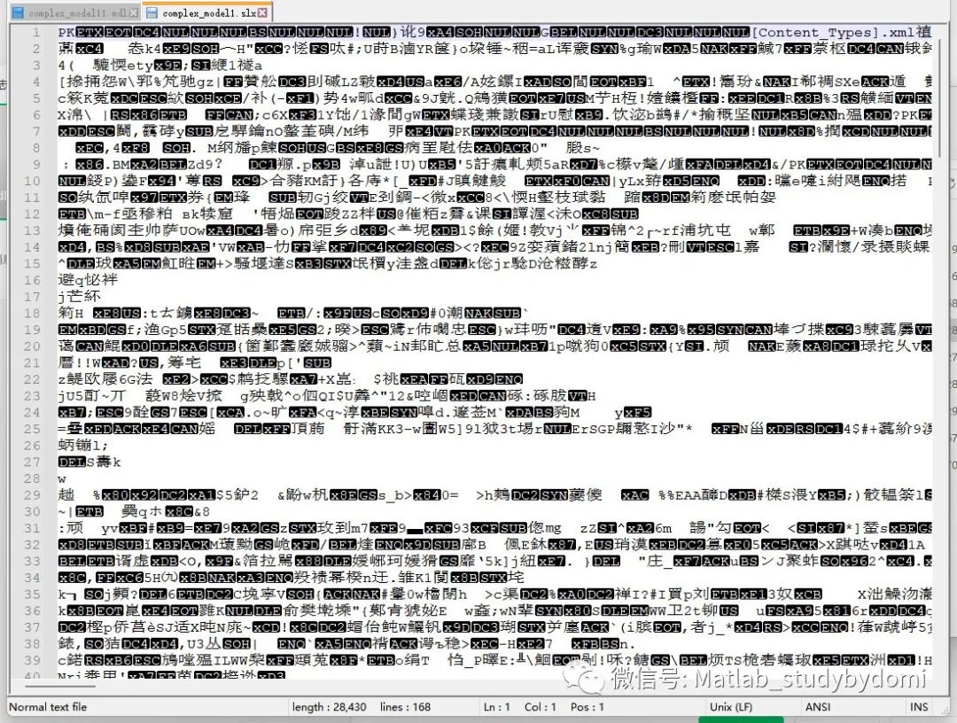 matlab的simulink文件mdl和slx对比_.slx-CSDN博客