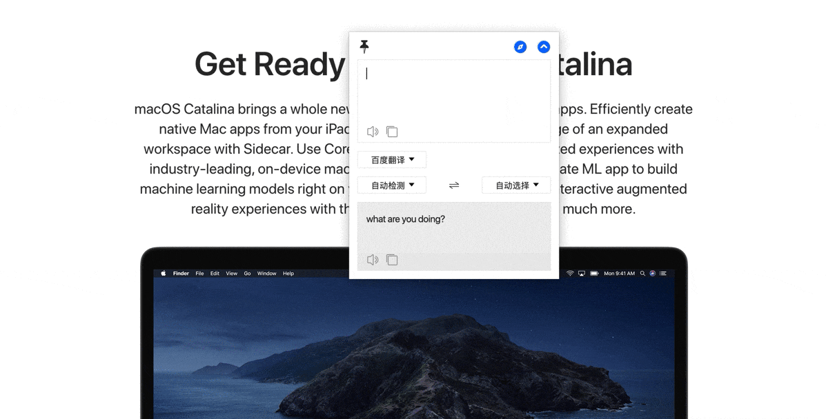 最好用的OCR实时翻译工具：Bob for Mac_bob ocr_zjj778899的博客-CSDN博客
