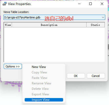 Cesium - #7 显示s-57海图 （一）_s57海图格式_满天飞飞的博客-CSDN博客