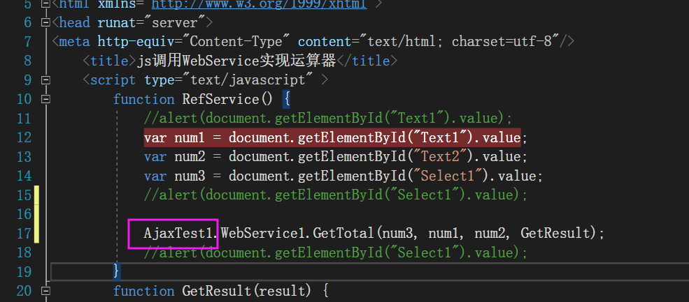 Javascript脚本怎么运行javascript怎么编写脚本js脚本运行 Csdn博客