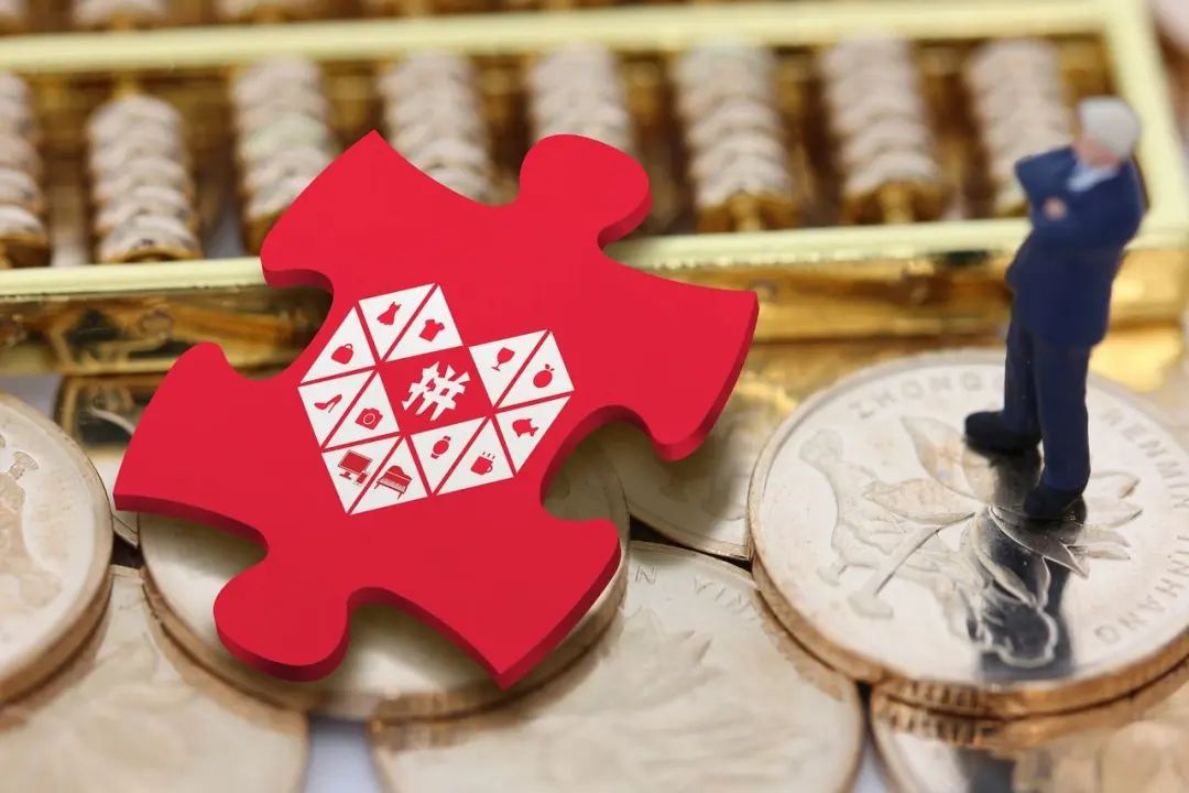 我靠海外拼DD（Temu）赚到了人生第一套房：这个风口行业，真的很赚钱-CSDN博客