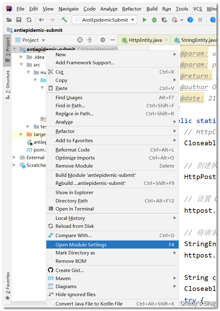 IDEA 打包可执行 jar 包_idea artifats 可运行的jar-CSDN博客
