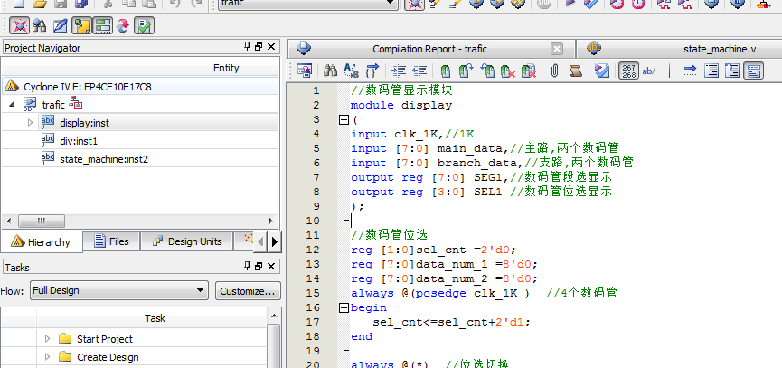 具有四种信号灯的交通灯控制器设计verilog代码quartus仿真具有4种信号灯的交通控制器的设计 Csdn博客