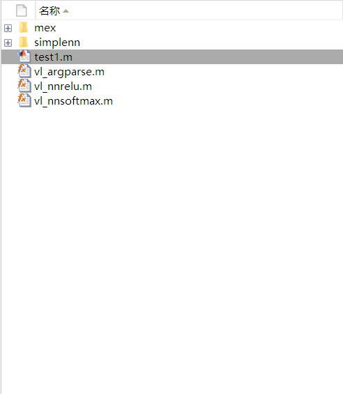 使用matconvnet报错，尝试将 SCRIPT vl_nnconv 作为函数执行-CSDN博客