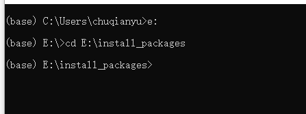 完美解决Windows用户下lumerical(FDTD)的python库lumopt安装方法_lumopt安装使用-CSDN博客