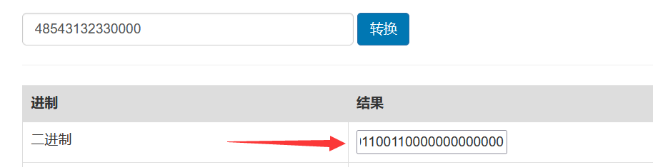 【内网学习】4.LMHash和NTLM Hash_为什么hashdump后lmhash永远是aad3开头-CSDN博客