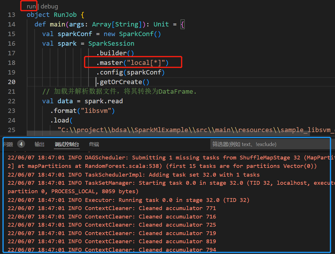 使用 VS Code 搭建 java + scala 开发环境_vscode scala-CSDN博客