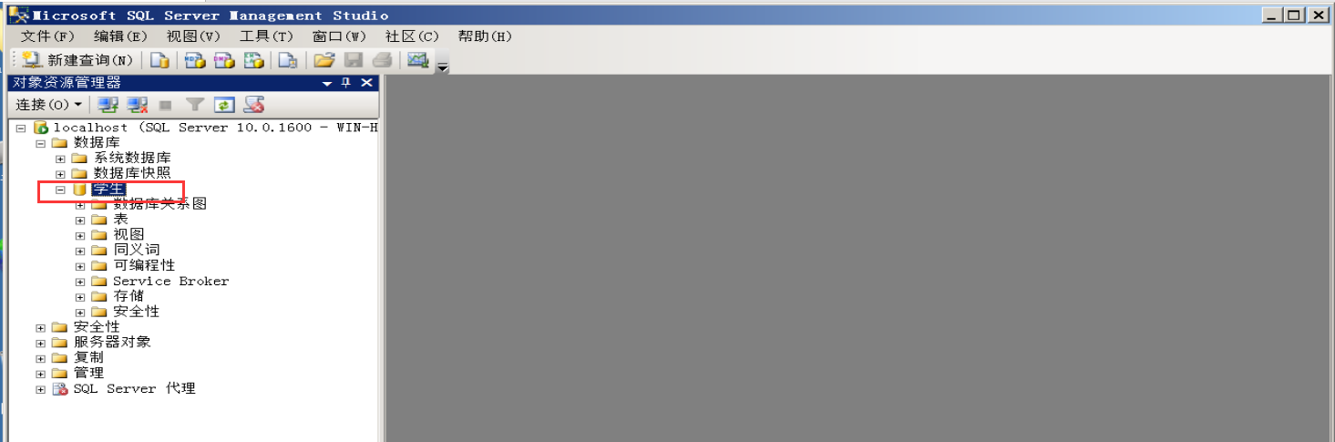Sql Server创建数据库时,提示 无法获得数据库 ‘model‘ 上的排他锁。请稍后重试该操作”处理方法无法获得数据库model上的排他锁 Csdn博客