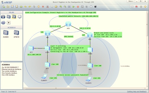 linux运行ensp,华为eNSP仿真平台升级支持WIFI设备-CSDN博客