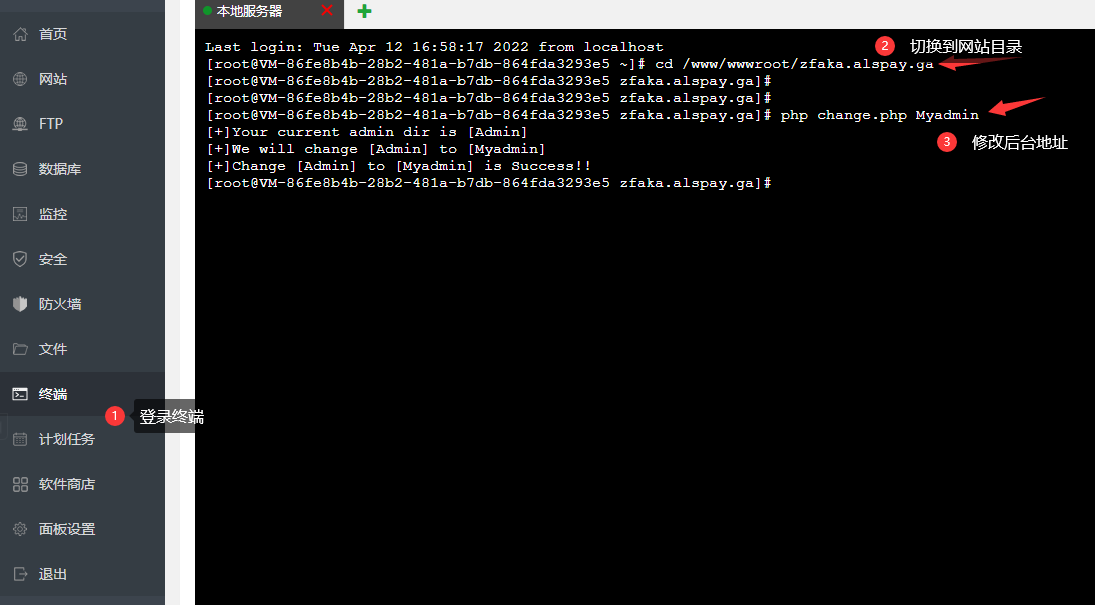 ZFAKA最新版最简安装教程-CSDN博客