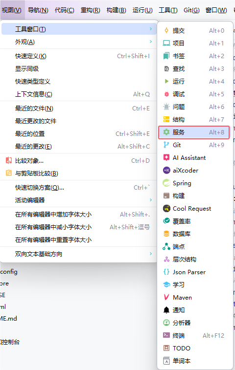 使用docker部署ruoyi Vue Plusruoyi Vue Plus Docker Csdn博客