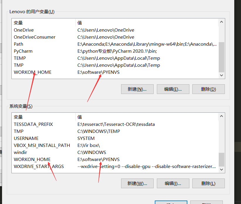 Python CSDN