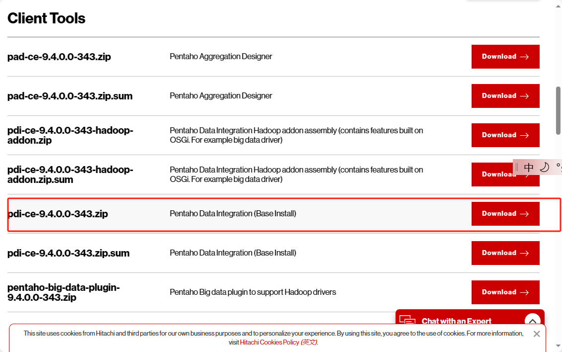 windows-kettle安装部署-连接sql server_kettle安装与配置 windows-CSDN博客