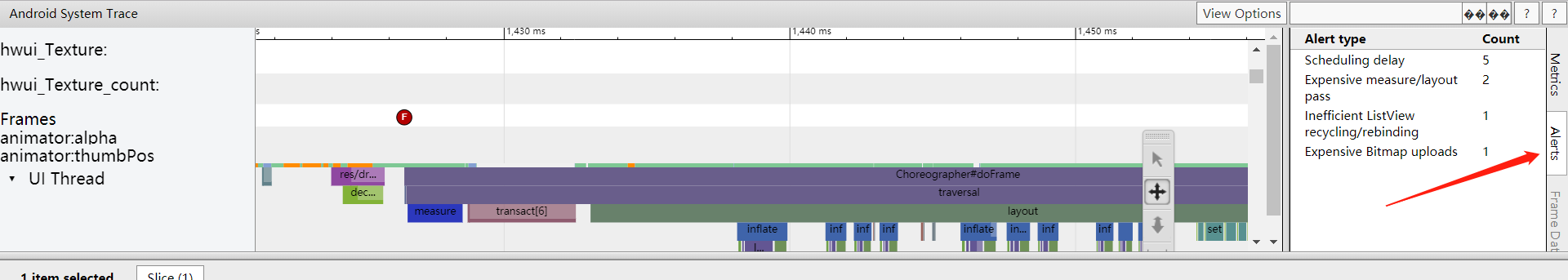 Android：通过systrace进行性能分析及使用-详细_systrace能够查到三方依赖初始化-CSDN博客