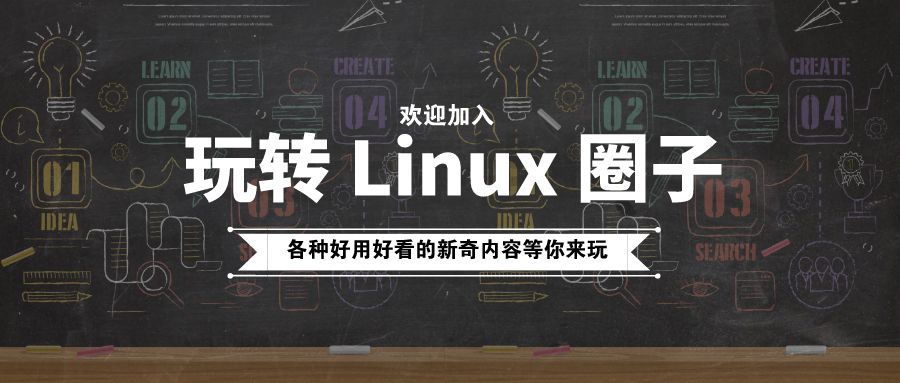 Linux 下自动化工具 Parallel SSH 中文使用指南-CSDN博客