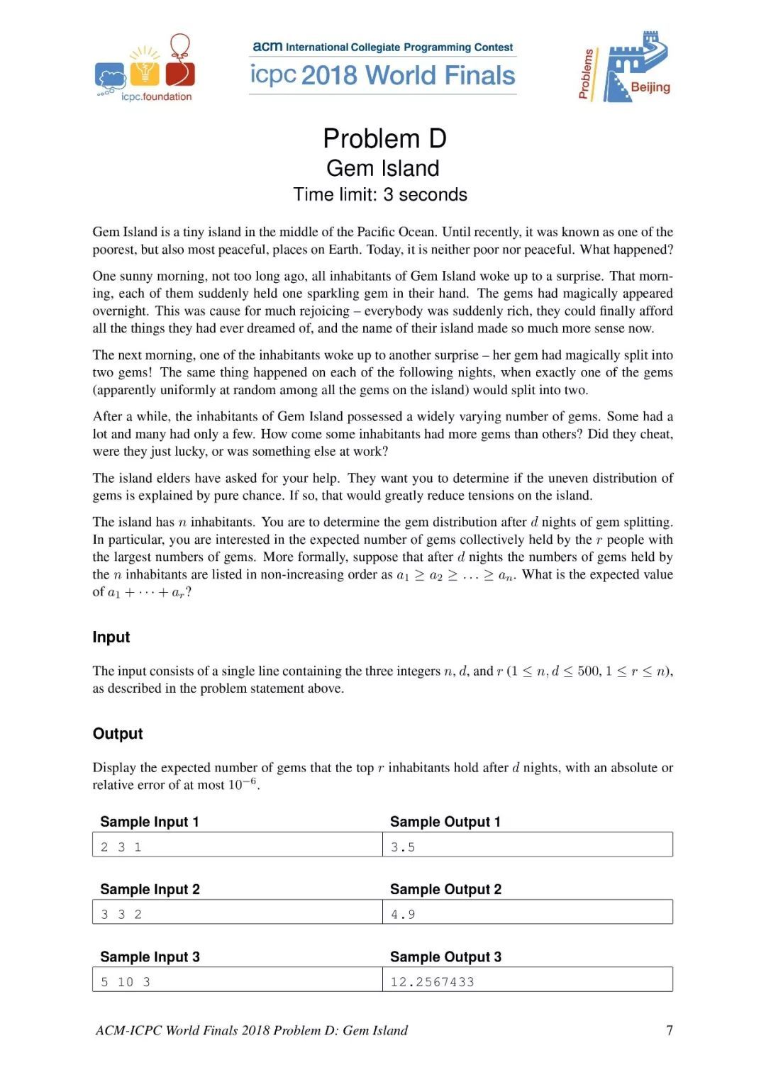 计算机竞赛acm试题,ACM-ICPC 2018 总决赛赛题-CSDN博客