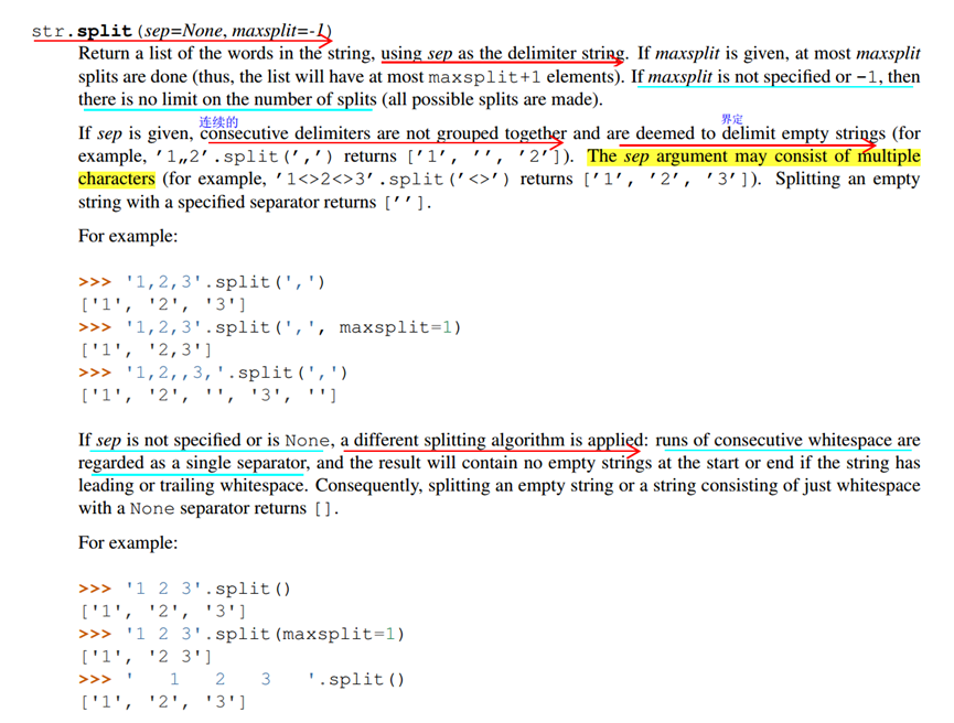 Python中字符串string在pythonstr类型字符串调用什么函数进行编码 Csdn博客