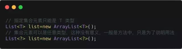 Java 中的 T，E，K，V, 别傻傻分不清楚！-CSDN博客