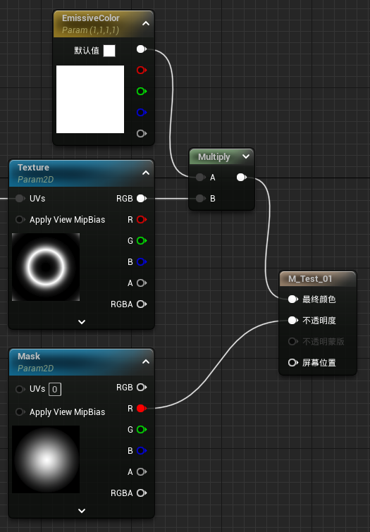 UE5 UI材质特效_ue 材质出现效果-CSDN博客