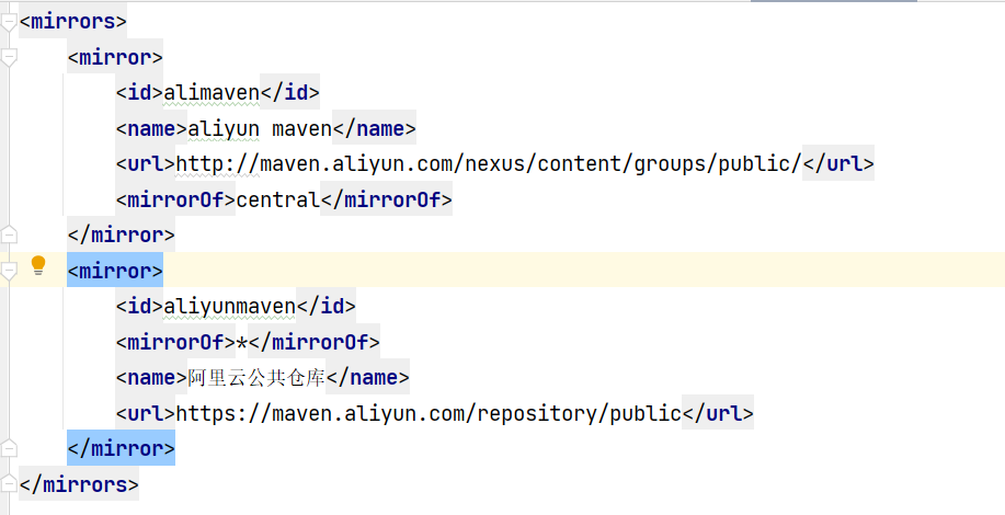 解决maven org.mybatis:mybatis:3.5.6报错_cannot resolve org.mybatis:mybatis:3.5.6-CSDN博客